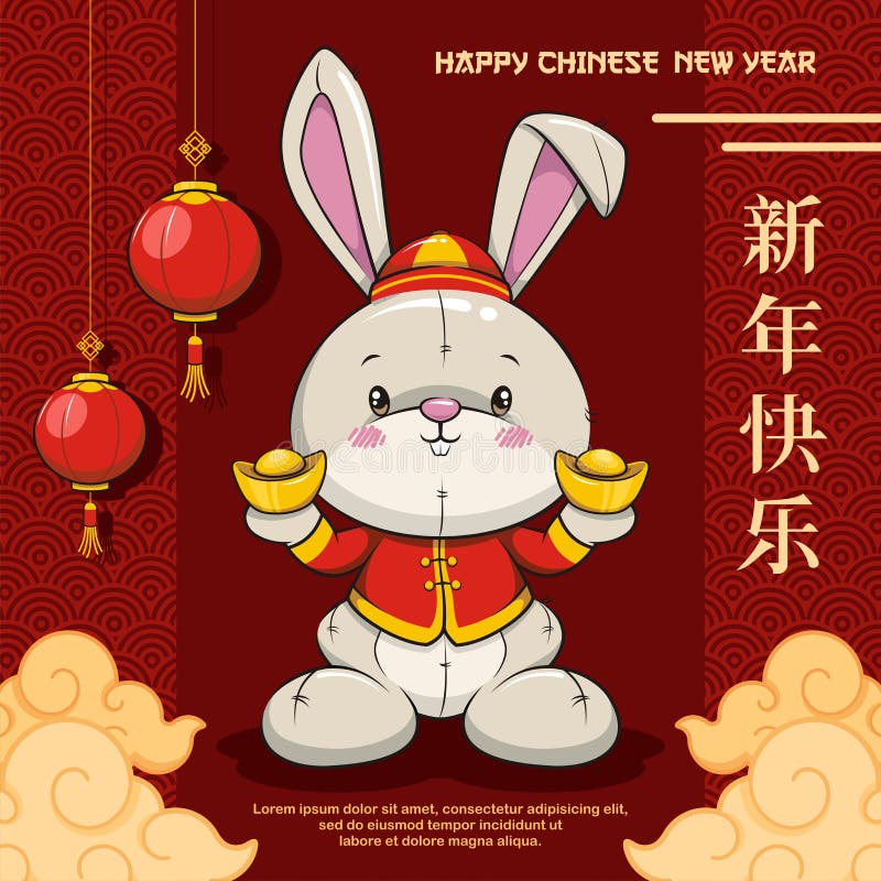Year of the Rabbit. Happy Chinese New Year 2023 Banner Design. Set ...