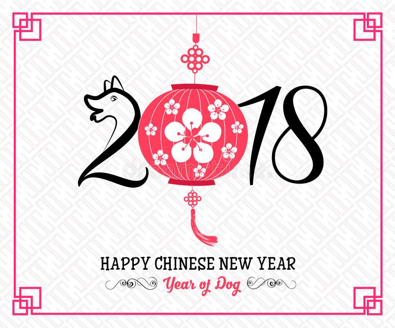 Year 2018 2019 2020 2021 Calendar Vector Stock Vector - Illustration of ...