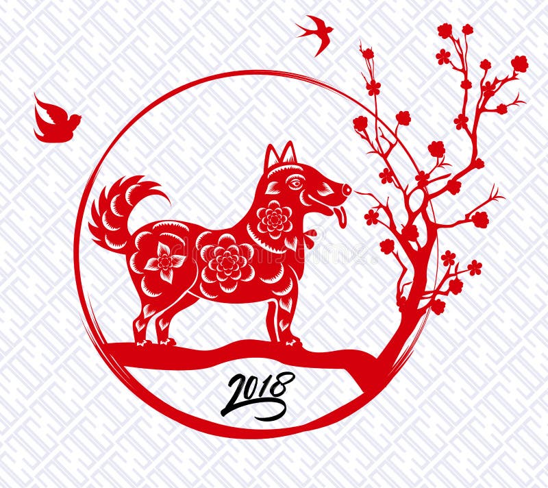 Happy Chinese New Year 2018 Year of the Dog. Lunar New Year Stock ...