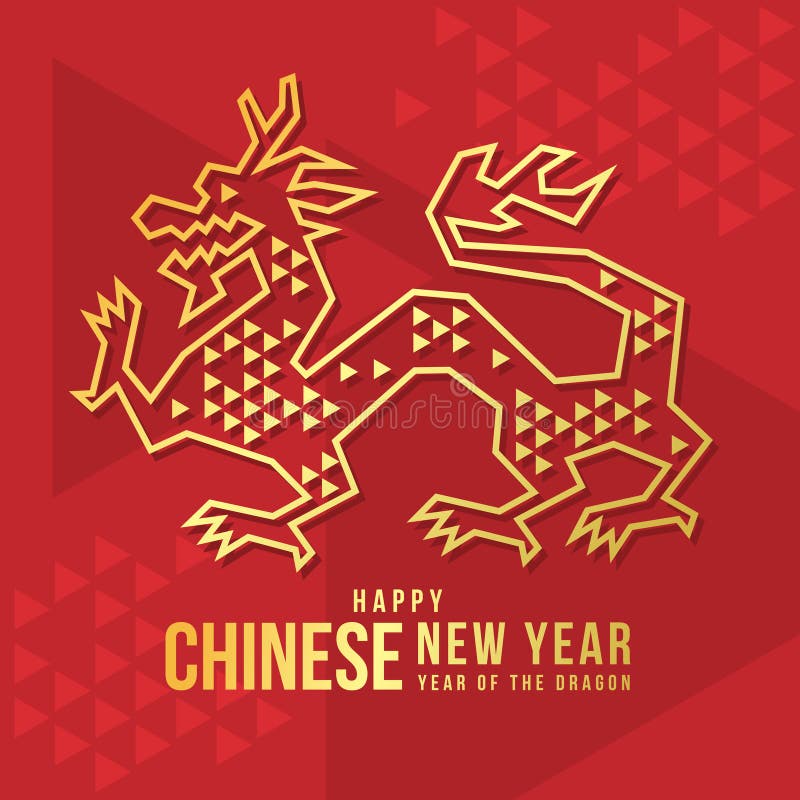 Happy Chinese New Year, Year of the Dragon - Abstract Modern Gold ...