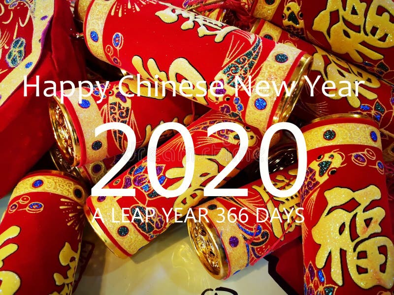 Happy Chinese New Year 2020 a Leap Year 366 Days. Stock Image - Image ...