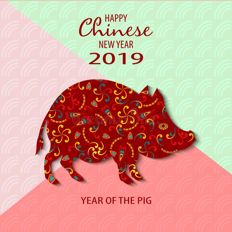 Happy Chinese New Year 2019 Year of the Pig Stock Vector - Illustration ...