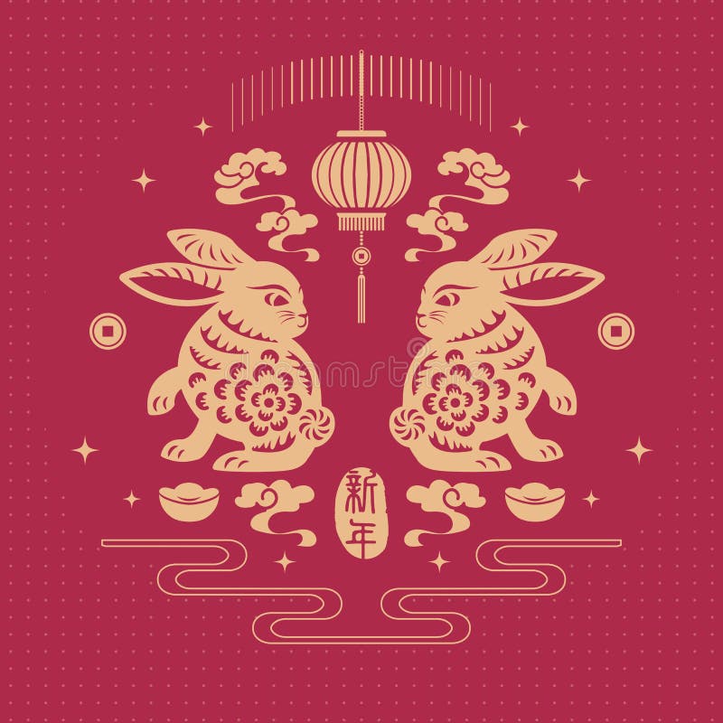 Relief Rabbit Stock Illustrations – 160 Relief Rabbit Stock ...