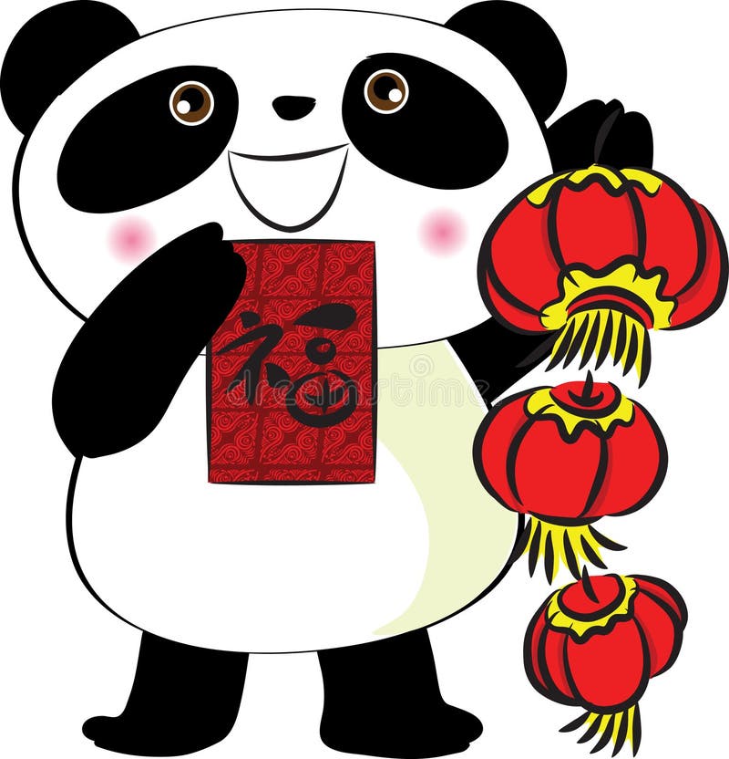 Happy Chinese New Year stock illustration. Illustration of chinese ...