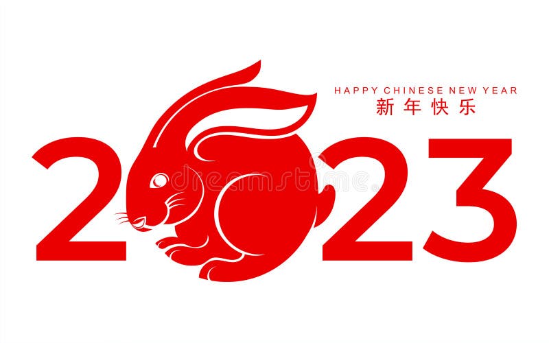 Happy Chinese New Year 2023 Year of the Rabbit Stock Vector ... Happy Chinese New Year 2023 Year of the Rabbit Stock Vector ...