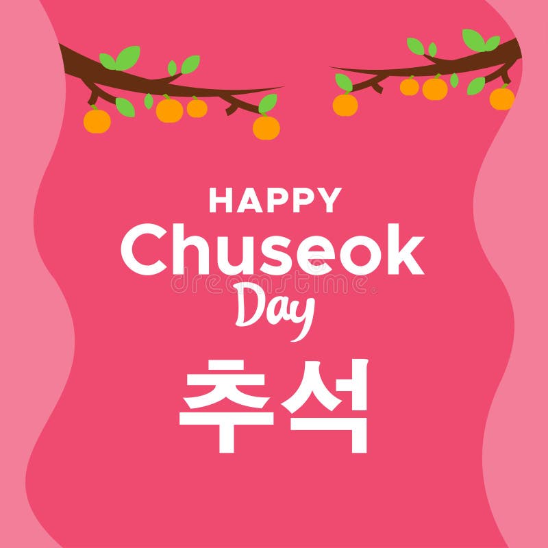 Happy Chuseok Day Vector Design Illustration Stock Vector ...