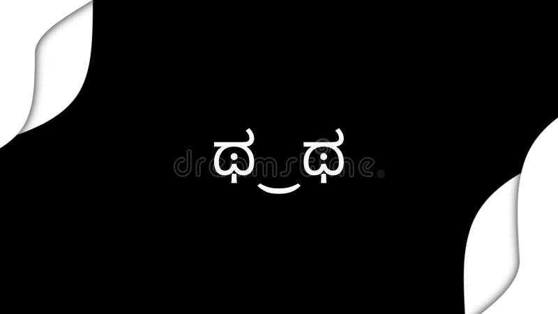 Happy Crying Wallpaper Emoticons Stock Illustration - Illustration of ...
