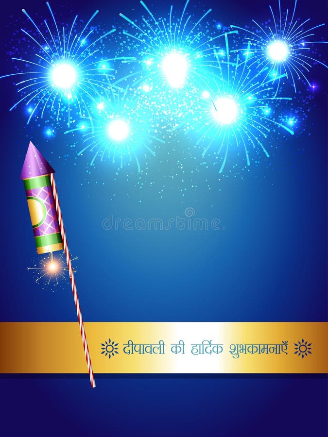 Happy diwali fireworks stock vector. Illustration of element - 34003728