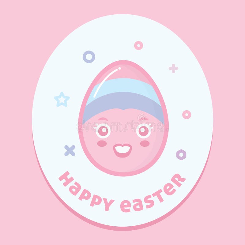 Happy Easter Egg stock vector. Illustration of pink, positive - 89807294