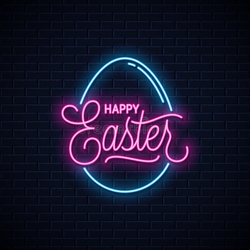 The End Neon Sign. Vintage Movie Ending Neon Frame on Black Background ...