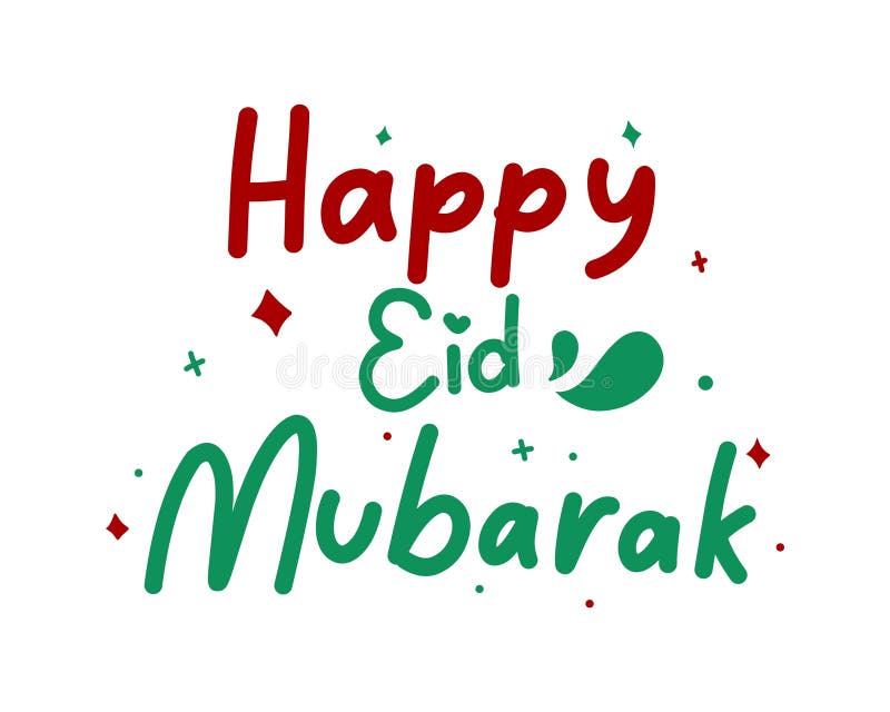 Happy Eid Mubarak Greeting in Red and Green Colors Stock Image ...