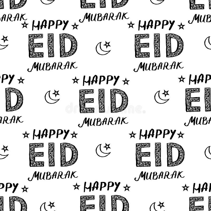 Happy Eid Mubarak. Pattern with Eid Mubarak, Beautiful Lettering ...