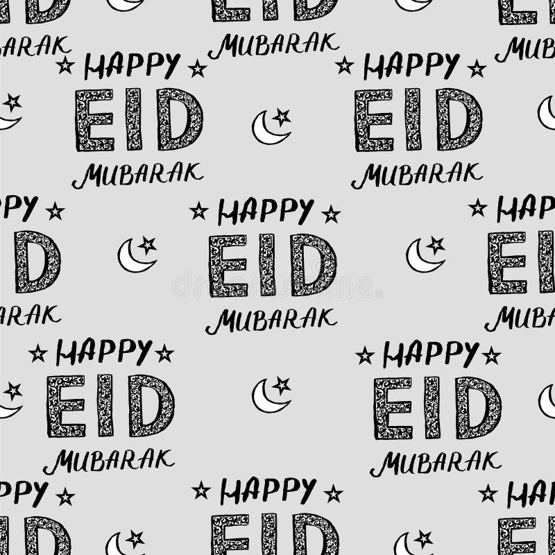 Happy Eid Mubarak. Pattern with Eid Mubarak, Beautiful Lettering ...