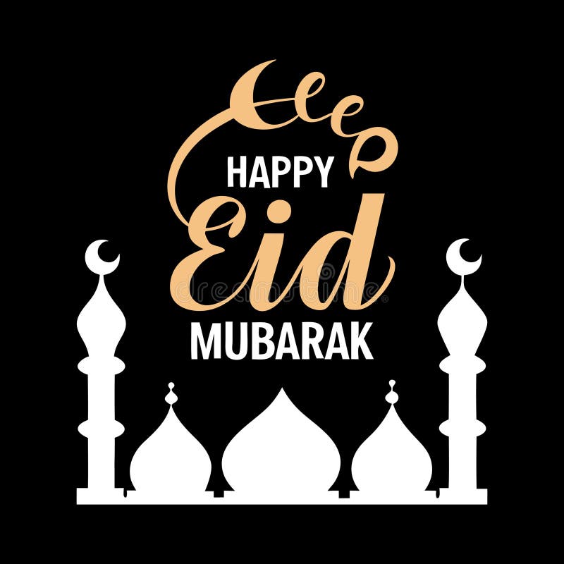 Happy Eid Mubarak Typography Vector Art Stock Vector - Illustration of ...