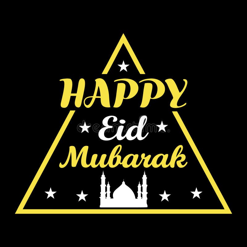Happy Eid Mubarak Typography Vector Art Stock Illustration ...