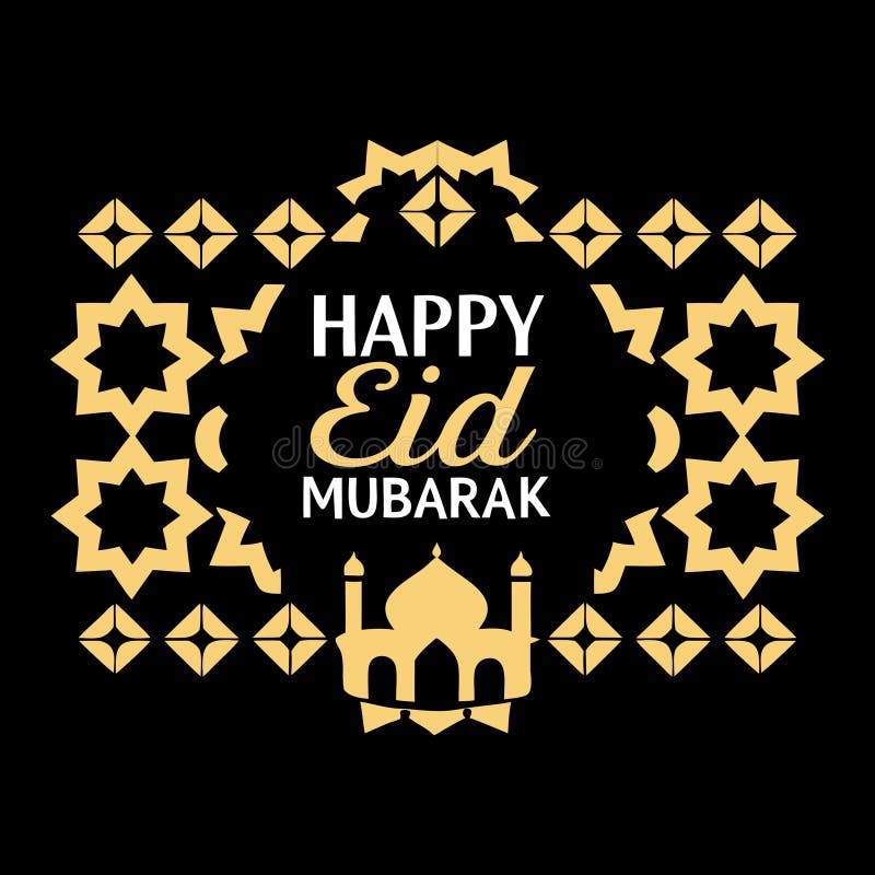 Happy Eid Mubarak Typography Vector Art Stock Vector - Illustration of ...