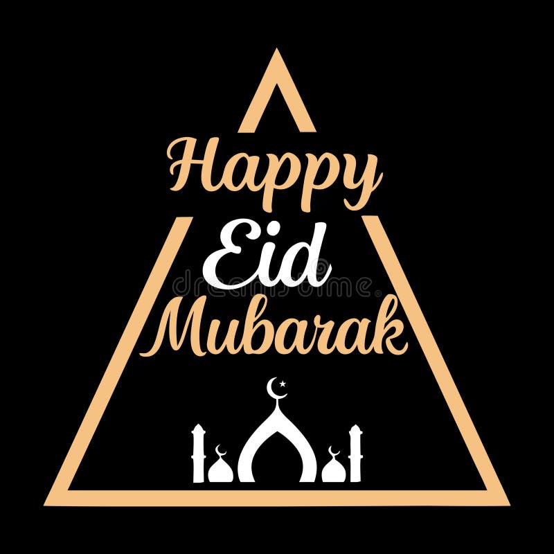 Happy Eid Mubarak Typography Vector Art Stock Vector - Illustration of ...