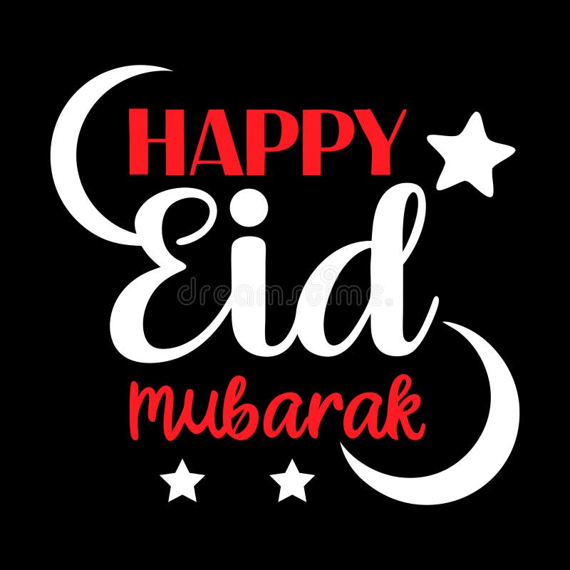 Happy Eid Mubarak Typography Vector Art Stock Vector - Illustration of ...