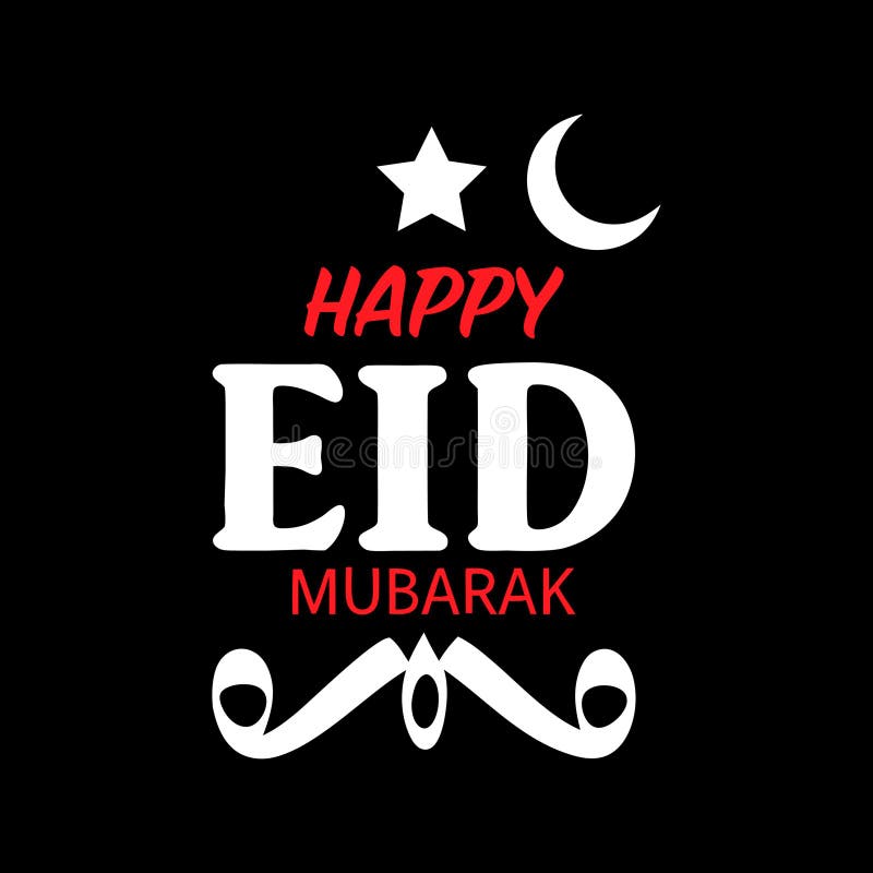 Happy Eid Mubarak Typography Vector Art Stock Vector - Illustration of ...