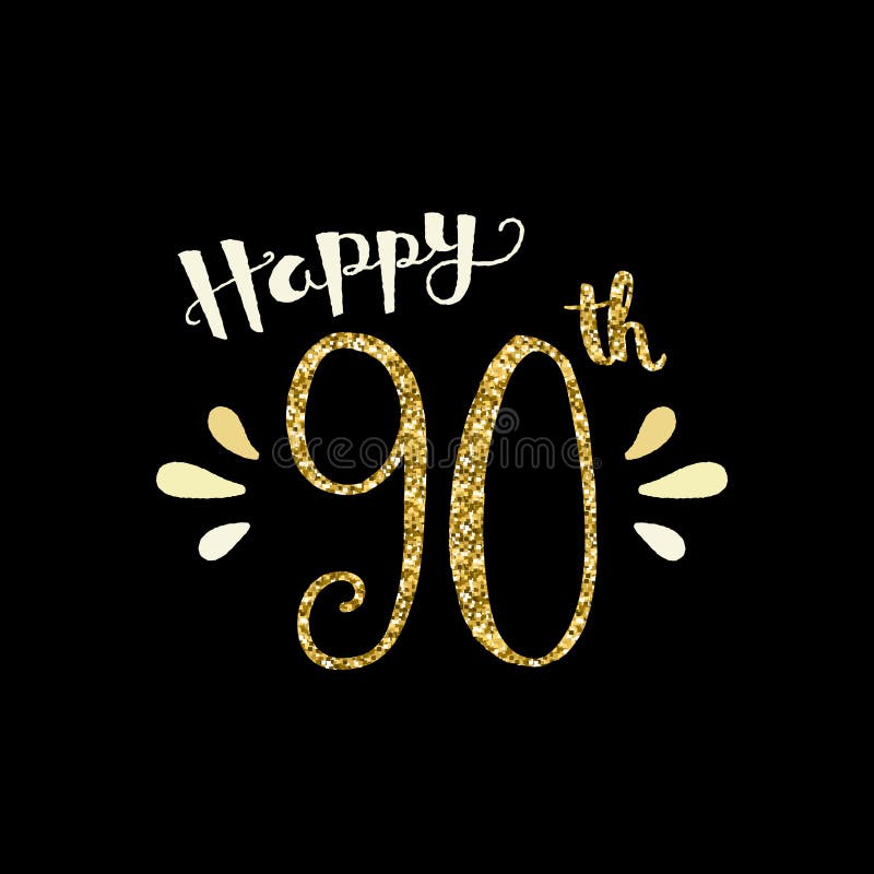 HAPPY 90th BIRTHDAY! Colorful Overlapping Squares Banner Stock ...
