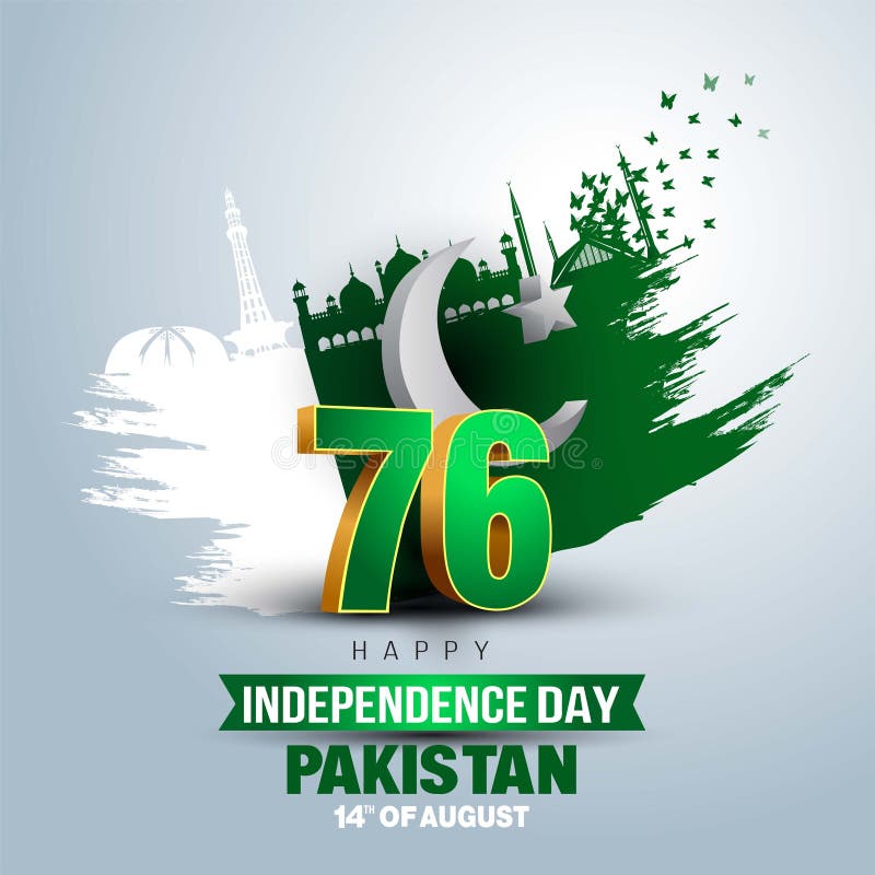 14th August Happy Independence Day Pakistan Greeting Design Waving