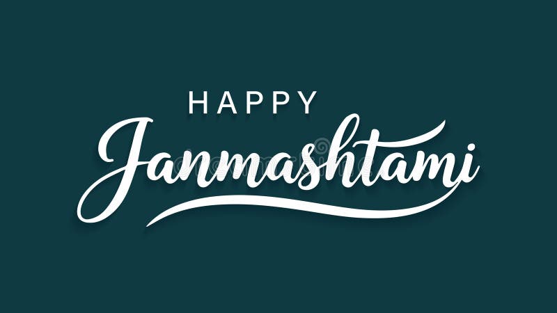 Happy Janmashtami Calligraphy Text Vector on Dark Background Stock ...