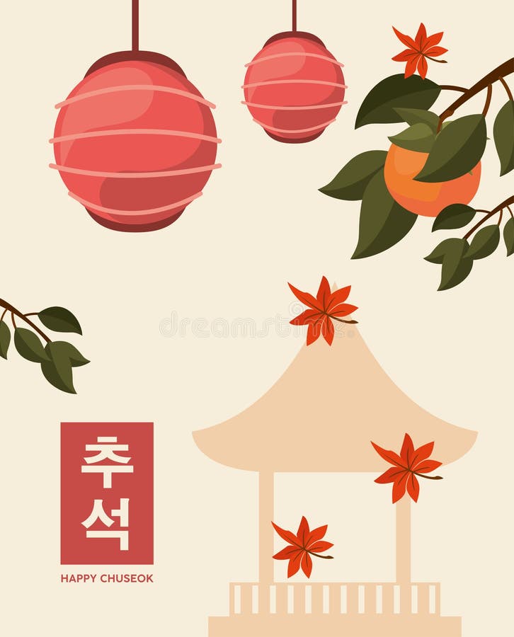 Korean chuseok poster stock vector. Illustration of design - 228920274