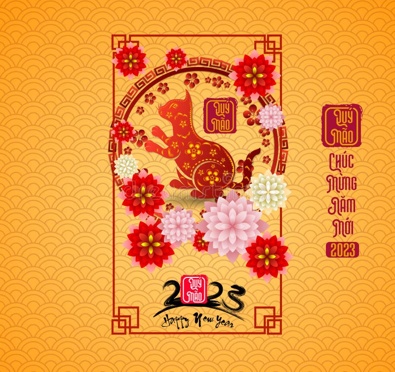 Happy Lunar New Year 2023, Vietnamese New Year, Year of the Cat Stock ... Happy Lunar New Year 2023, Vietnamese New Year, Year of the Cat Stock ...