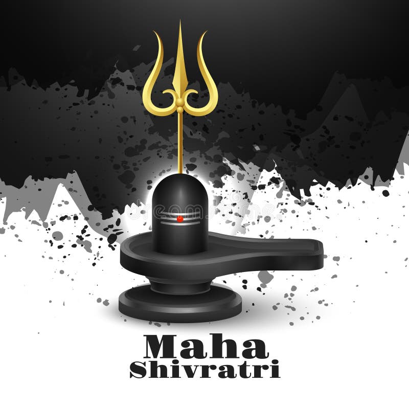 Shivling Design Stock Illustrations – 1,712 Shivling Design Stock ...