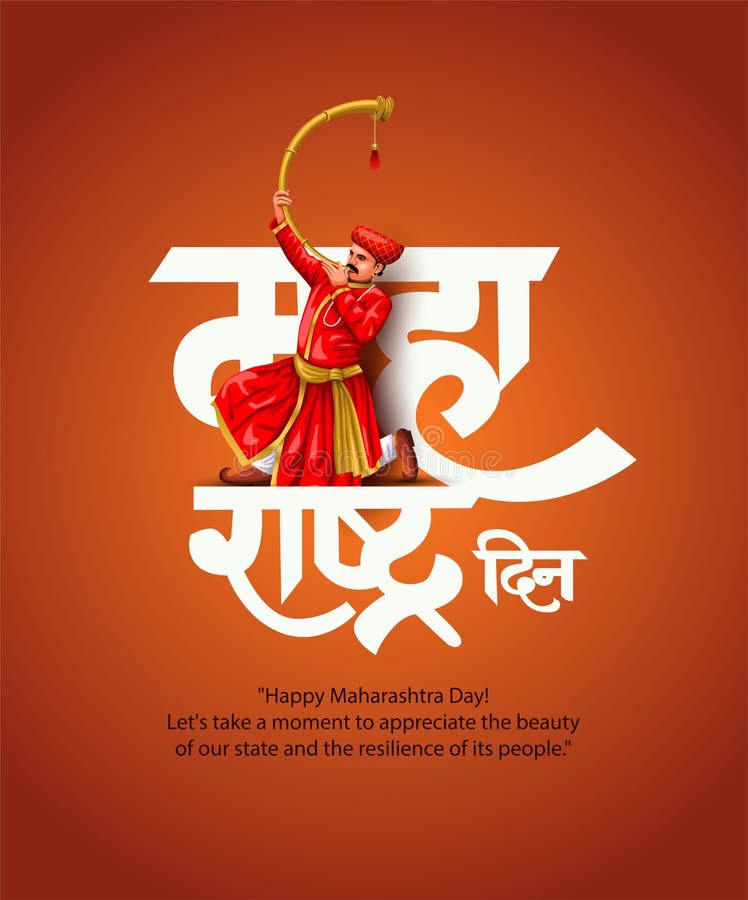 Happy Maharashtra Day with Maharashtra Map and Tutari. Abstract Vector ...