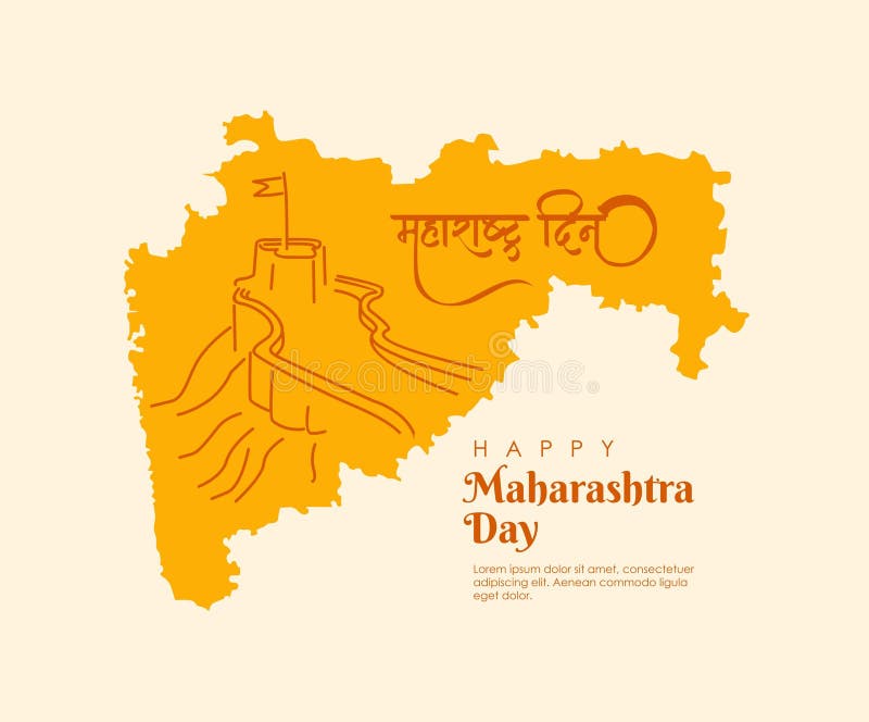 Maharashtra Flag Stock Illustrations – 294 Maharashtra Flag Stock ...