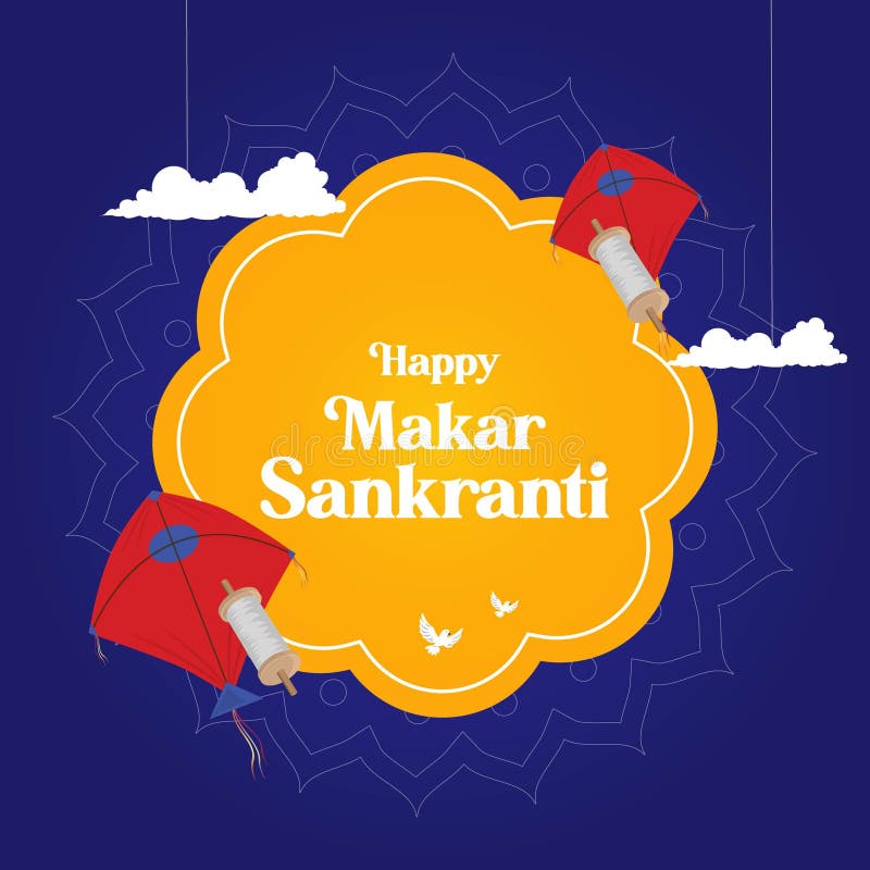 Happy Makar Sankranti Banner Design Stock Vector - Illustration of ...