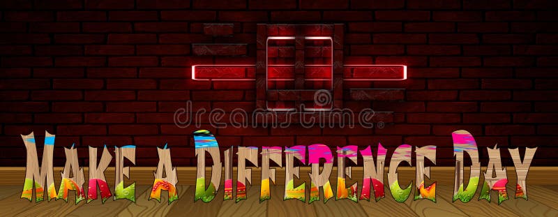 October, Make a Difference Day, Text Effect on Bricks Background Stock ...
