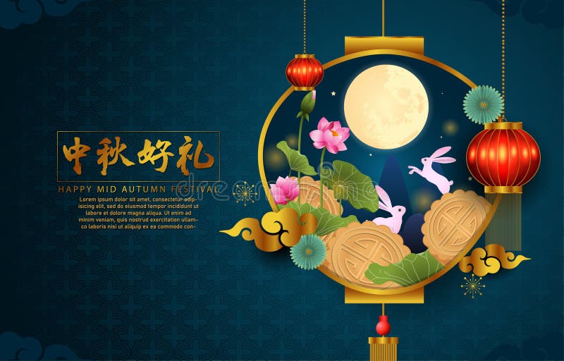 Happy Mid Autumn Festival Set Banner for Social Media, Cover ...