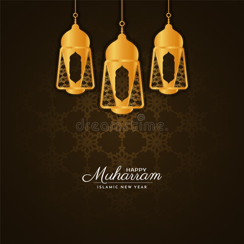 Happy Muharram Islamic New Year Background with Frame Stock Vector ... Happy Muharram Islamic New Year Background with Frame Stock Vector ...