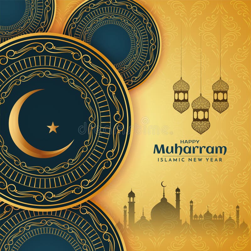 Happy Muharram Islamic New Year Background with Frame Stock Vector ... Happy Muharram Islamic New Year Background with Frame Stock Vector ...