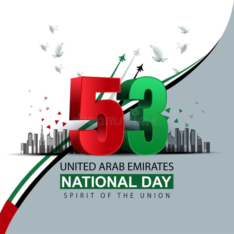 UAE National Day 2nd December with Hand Holding Flags. Vector ...