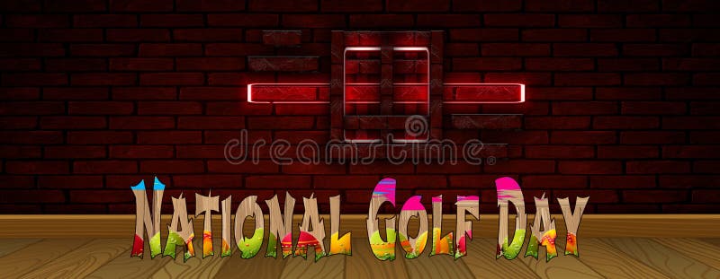 October, National Golf Day, Text Effect on Bricks Background Stock ...