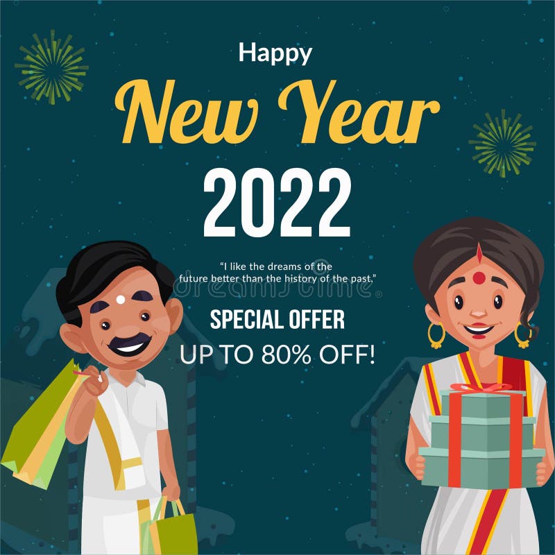 Happy New Year Special Offer Banner Design Stock Vector - Illustration ...