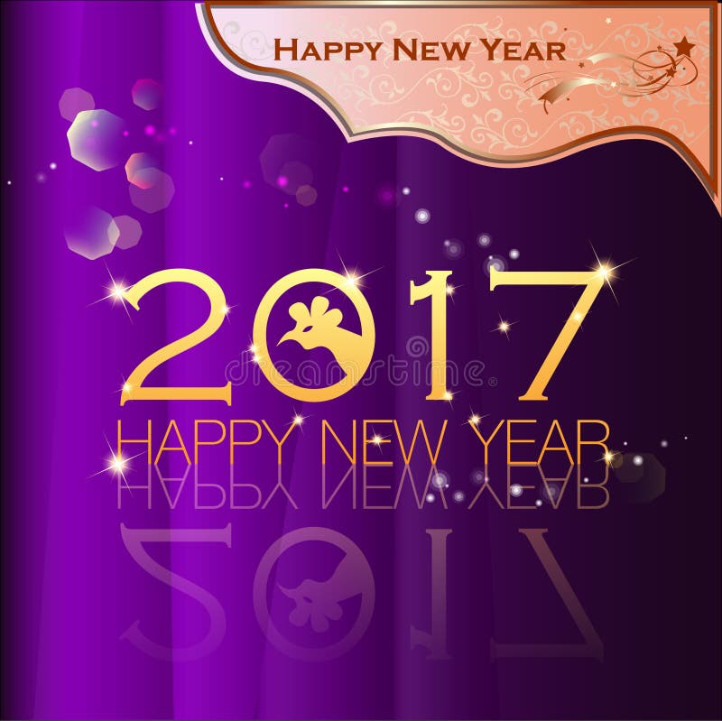 Happy New Year 2017 stock vector. Illustration of brown - 80853905