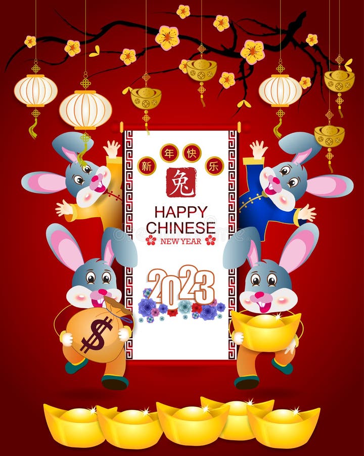 Happy New Year 2023, Chinese New Year, Year of the Rabbit Stock Vector ...
