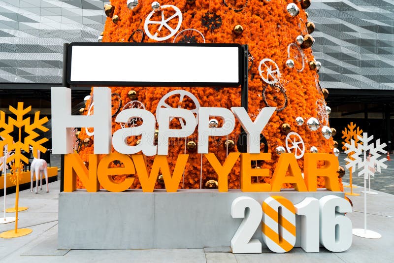 Happy New Year 2016 stock image. Image of christmas, present - 63330049