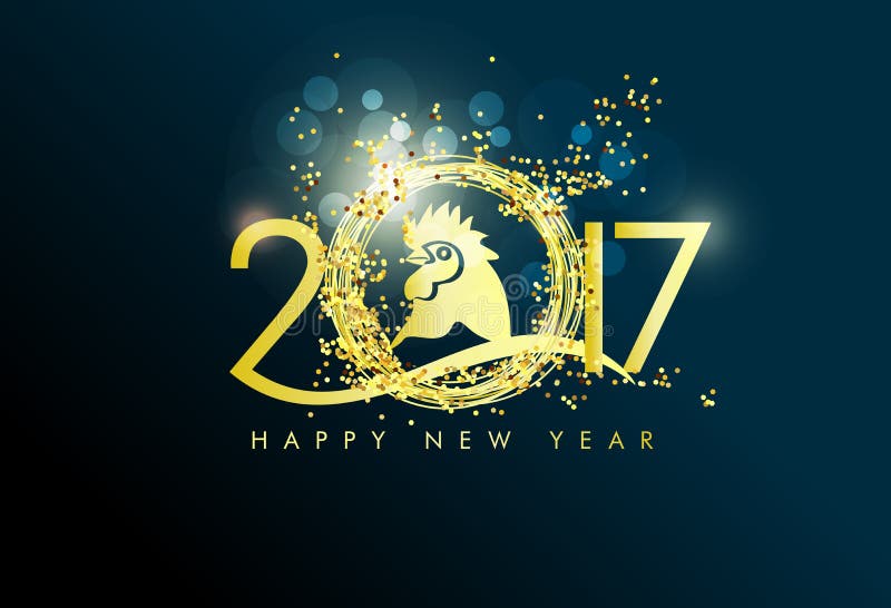 Happy New Year Greeting Card 2017 with Gold Stock Vector - Illustration ...