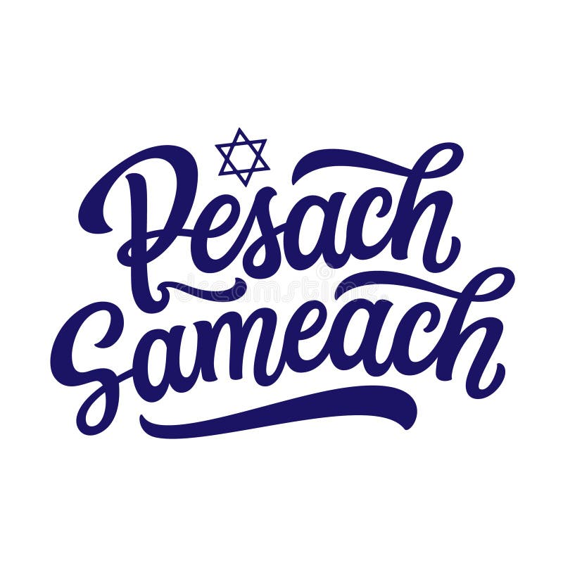 Pesach Sameach Stock Illustrations – 43 Pesach Sameach Stock ...