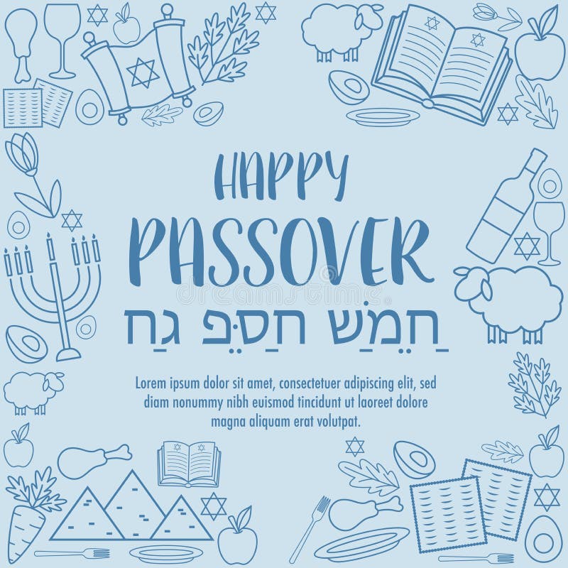 Happy Passover Pesach Day Greeting Card Stock Vector - Illustration of ...