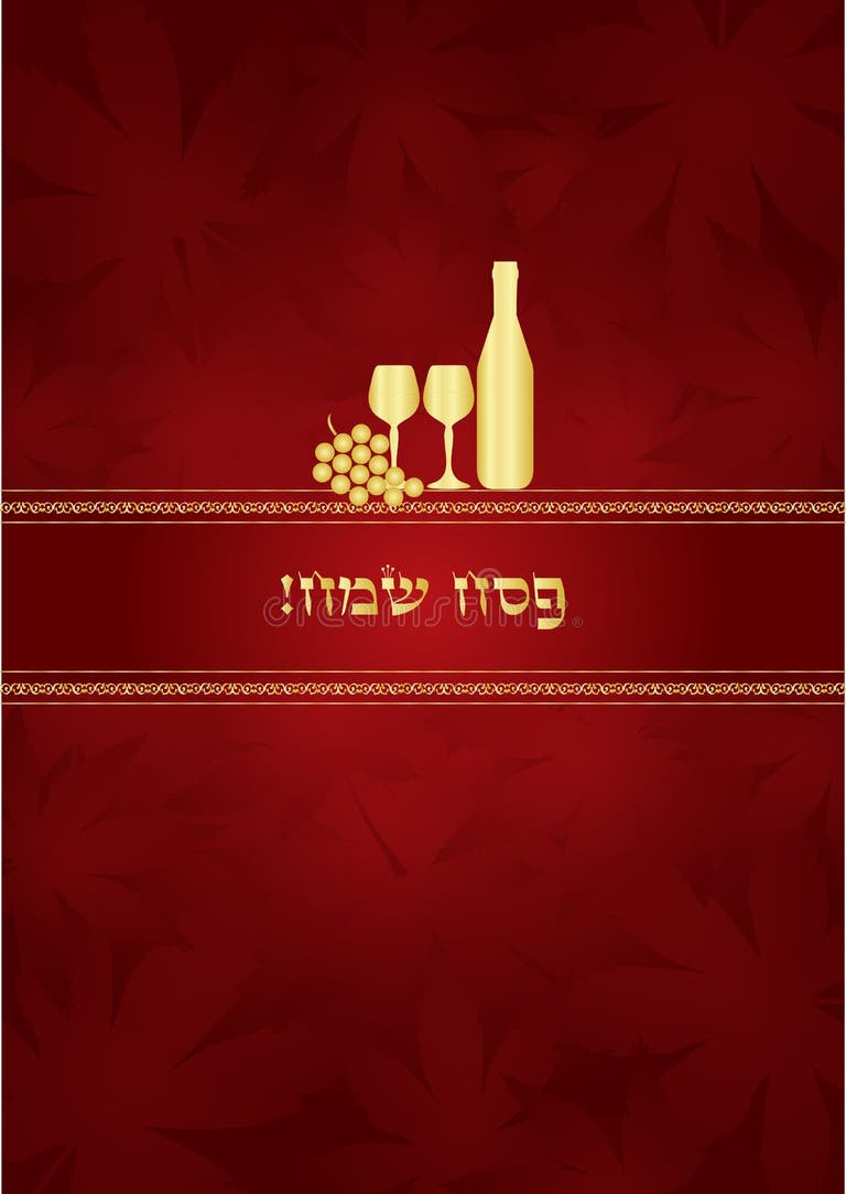 Passover Stock Illustrations 15896 Passover Stock Illustrations Vectors And Clipart Dreamstime
