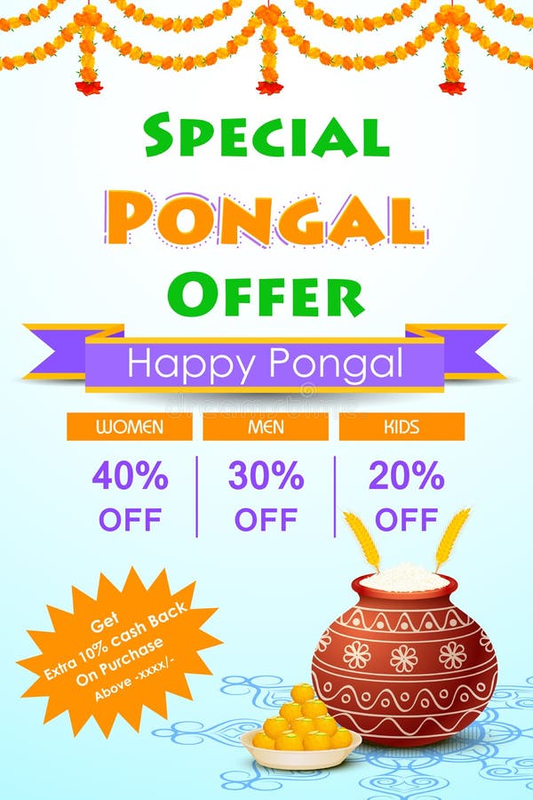 Happy Pongal Celebration Shopping Offer Stock Vector - Illustration of ...