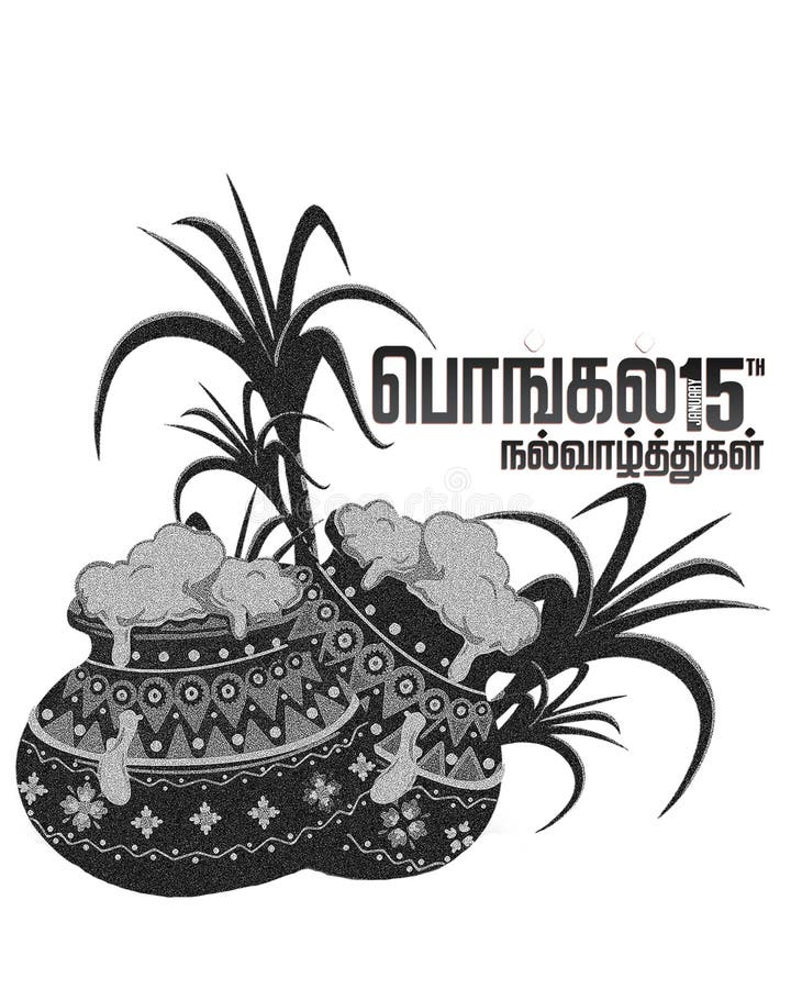 Tamil Text Stock Illustrations – 1,250 Tamil Text Stock Illustrations ...