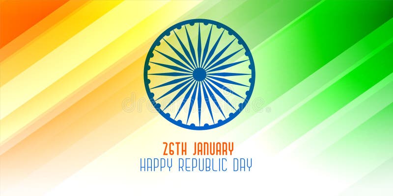 Happy Republic Day 26th January Shiny Banner Stock Vector ...
