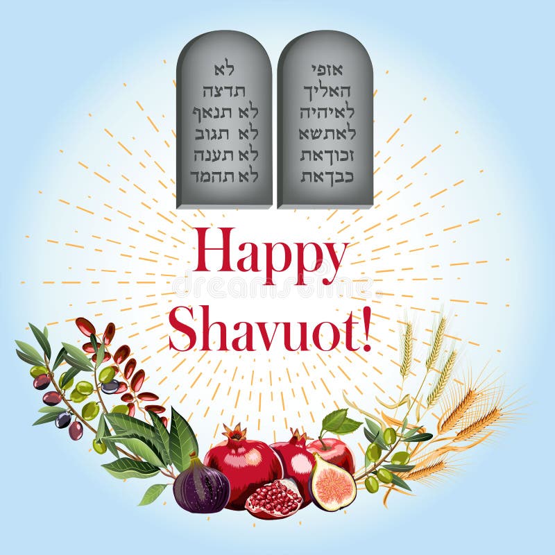 Happy Shavuot Jewish Holiday Symbols Stock Vector - Illustration of ...